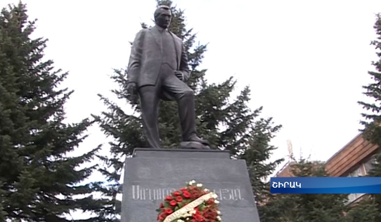 Another statue is erected in the memory of Soghomon Tehlirian in ...