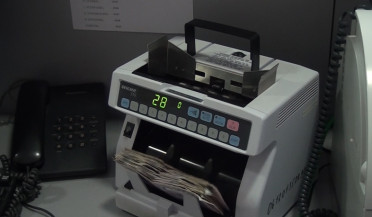 Public TV Company of Armenia