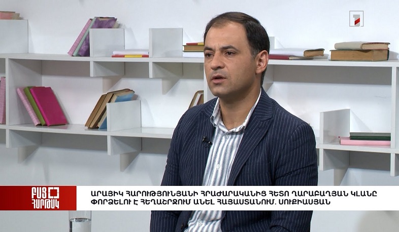 Բաց հարթակ․ ԼՂ նախագահի հեռանալուց հետո ղարաբաղյան կլանը կփորձի ...